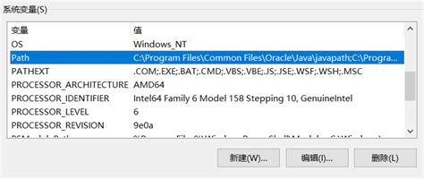 Win Jdk Segmentfault