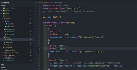 从0到1完成一个vue后台管理项目（五、登录页（表单校验的使用和封装））vue从0到1搭建项目完成登录功能 Csdn博客
