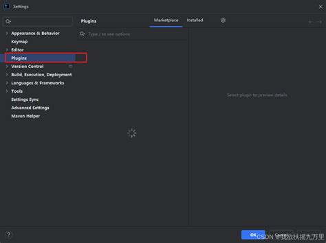 手把手教学idea下载使用jclasslib插件idea Jclasslib Csdn博客