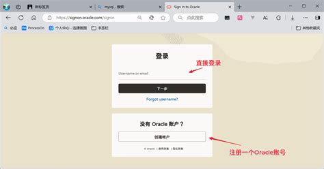 超简单的centos安装mysql80完整过程 Csdn博客