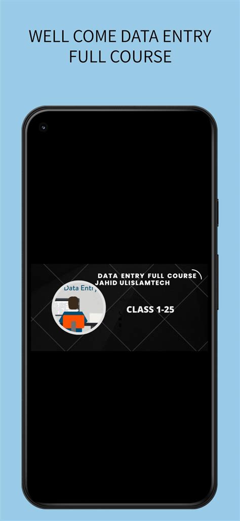 Data Entry Apk For Android Download