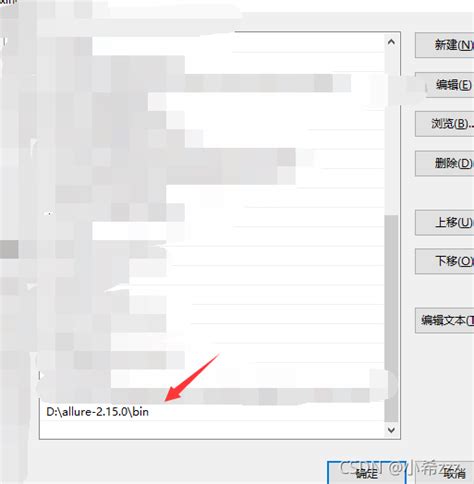 Allure的安装与启动命令pip Allure Csdn博客