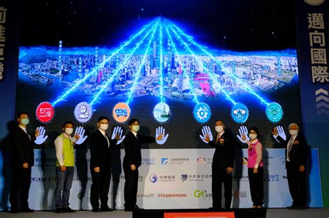 中油5g Aiot辦公室成立 陳其邁偕民代遠端揭牌 圖