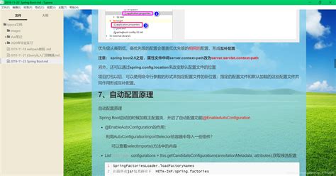 重磅来袭！typora官方主题自定义主题完美整合typora主题 Csdn博客