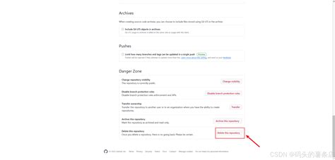 Github的使用如何使用github开源代码 Csdn博客 Github的使用如何使用github开源代码 Csdn博客