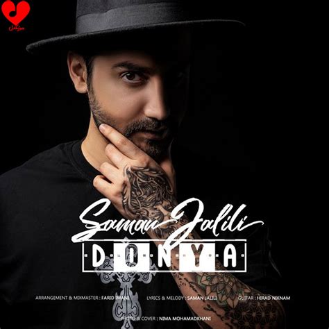 دانلود اهنگ گلچین بهترین و غمگین ترین آهنگ های محسن لرستانی کامل اصلی