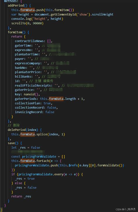 动态表单的创建及表单校验java 动态表单 组件 Csdn博客