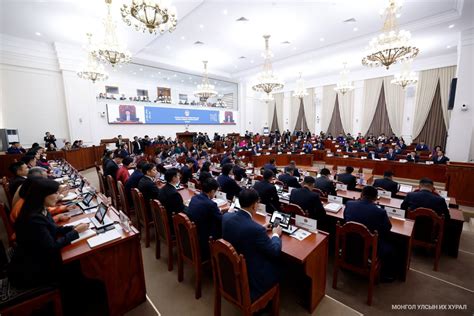Улсын Их Хурлын 2024 оны намрын ээлжит чуулган эхэллээ Dnn Mn