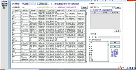 【毕业设计选题】计算机科学与技术专业毕设选题推荐合集（一）计算机科学与技术专业本科毕业设计选题 Csdn博客