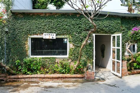 多媒體檔案 S 20463781 跟著阿瑋去旅行