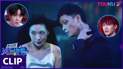 【这街精彩舞台】高能预警！吓呆王一博wang Yibo，battle战肖杰xiao Jie逆风翻盘！ 这！就是街舞 第三季王嘉尔王一博