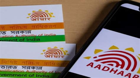 Aadhaar Card Verification Heres How To Do It Online Personal Finance News Zee News