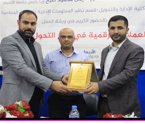 طرود Torood Home