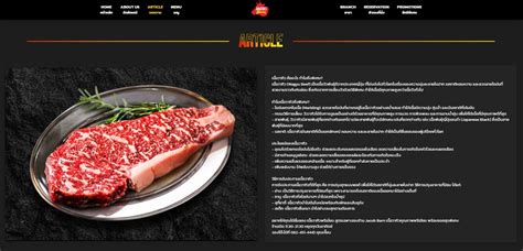 รับเขียนเว็บไซต์ทั่วไปและ portfolio ด้วย html css tailwind javascript react js next js