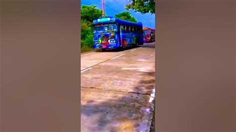 කෝමත මිතුදම් චාරිකාව ගියපු බස් සෙට් එක Youtube Sinhala Subscribe Viralvideo Trending Youtube