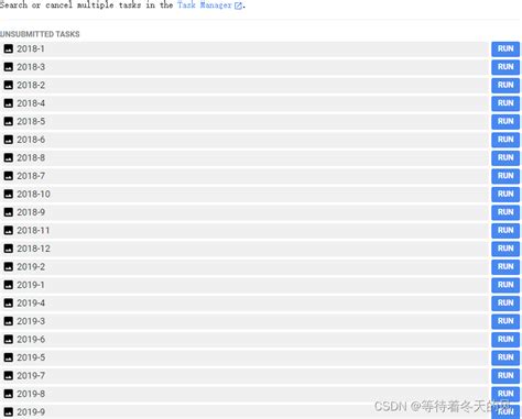 Gee开发之modislai数据分析和获取modis Lai Csdn博客