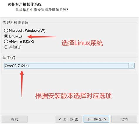 Centos Mwget Centos 6 7与windows 7环境下vnc服务端安装及配置教程 Linux命令大全 手册
