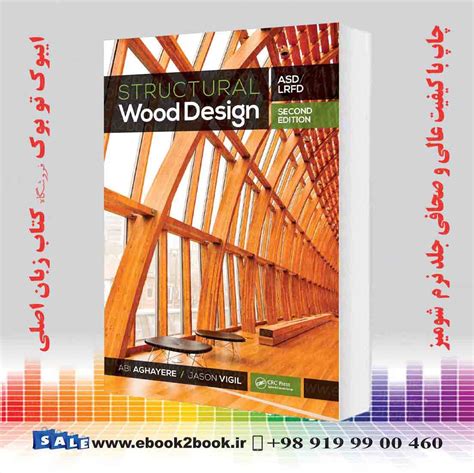 Structural Wood Design Asd Lrfd 2nd Edition فروشگاه کتاب ایبوک تو بوک