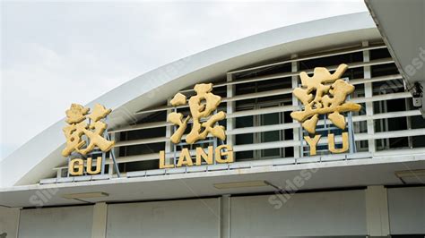 Travel Vacation Natural Outdoor Sights Map Landmark Powerpoint Background For Free Download