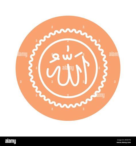 Islamic Calligraphy Line Color Icon Isolated Vector Element Outline Pictogram For Web Page