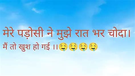 Hindi Audio Sex Story Antarvasna Hindi Chudai Sex Kahani Indian Sex