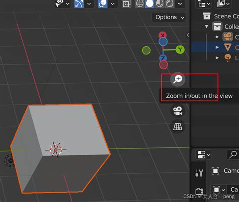 blender界面认识01 csdn博客
