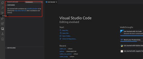 docker一键安装以后vscode不能加载 鱼香ros