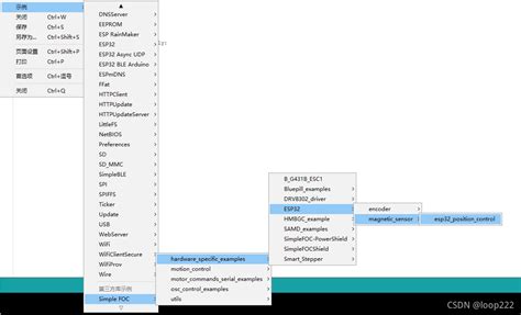 Simplefoc之esp32（三）—— 闭环控制simplefoc更改i2c Csdn博客