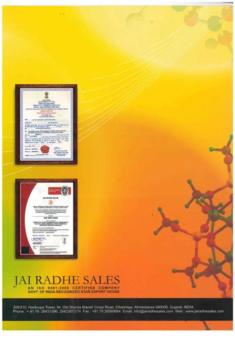 Cyclobenzaprine Hcl Api Manufacturer India At Best Price In Ahmedabad