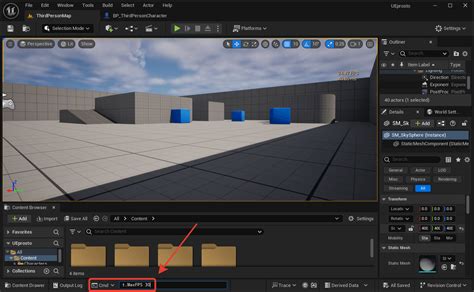 Unreal Engine настройки графики и рендера Ue4 Ue5 Settings