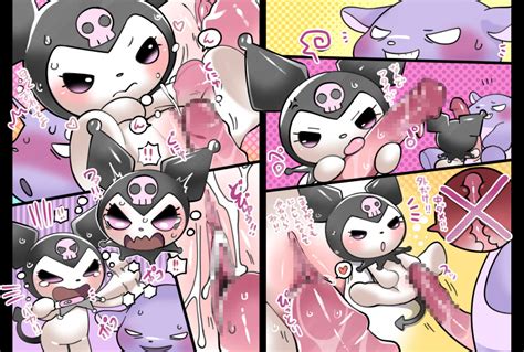 Rule 34 Baku Sanrio Censored Cum Kuromi Licking Licking Penis