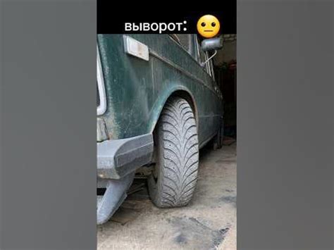 КАКОЙ ВЫВОРОТ ВЫБИРЕШЬ?😂 #Vaz #ваз #2107 #жигули #дрифт #drift # ...