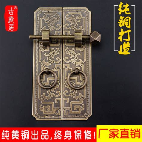 纯铜中式仿古大门拉手古铜拉手正宗古大门铜拉手大山谷图库