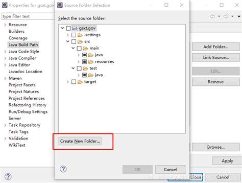 关于maven项目中缺少src mian resources文件夹的解决方法 maven项目 resource missing csdn博客