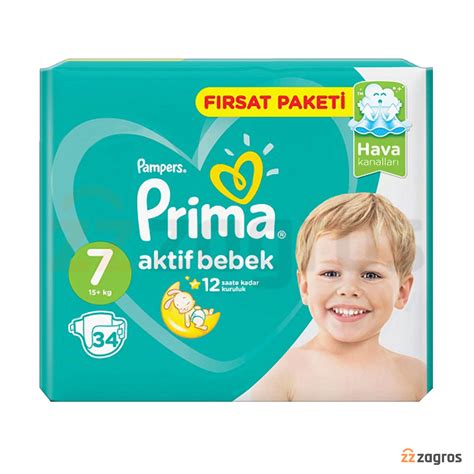 قيمت و خريد پوشک بچه پریما سایز 7 مدل Aktif Bebek بسته 34 عددی