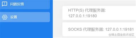 解决git报错fatal Unable To Access ， Could Not Resolve Host Git 掘金