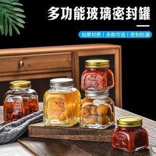 家用食品级水果罐头蜂蜜透明玻璃储存罐辣椒酱燕麦杯果酱分装瓶 阿里巴巴