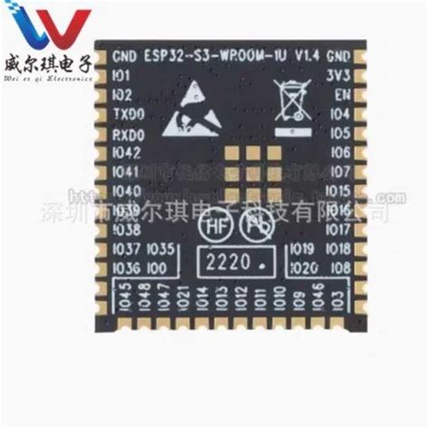 Original Esp32 S3 Wroom 1u N16r8 Wi Fi Bluetooth 5 0 32 Bit Dual Core
