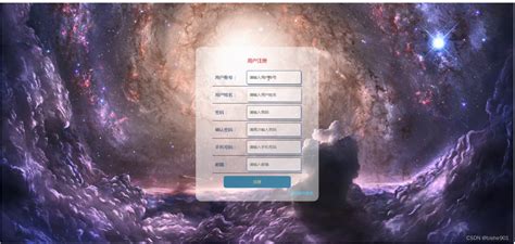 计算机毕业设计ssm邦友茶行茶叶销售管理【附源码数据库】茶叶 Hadoop毕设 Csdn博客