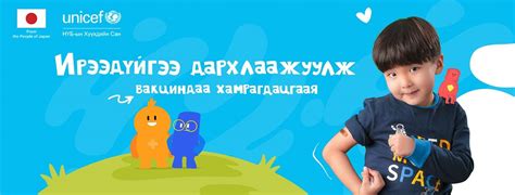 Нярай хүүхэдтэй эцэг эхчүүдийн групп