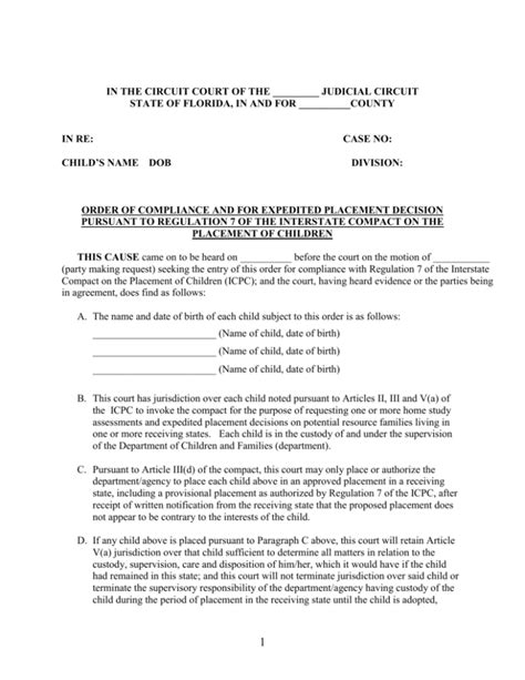 ICPC Regulation 7 Compliance Order Expedited Placement