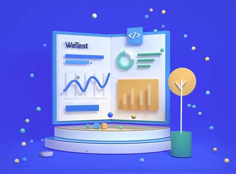 白皮书 腾讯WeTest品质成就未来