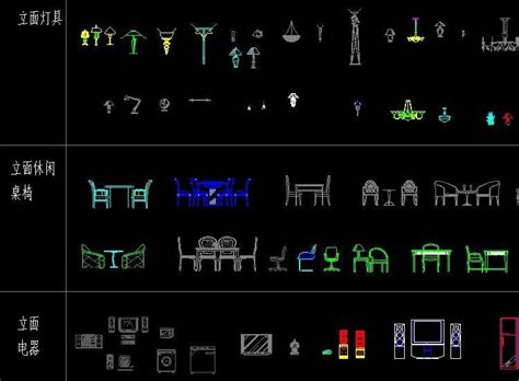 Dwggltf格式在线转换