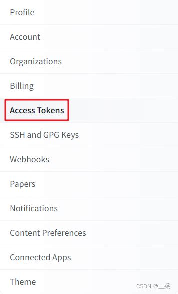 Huggingface下载模型git Huggingface Access Tokens 下载模型 Csdn博客