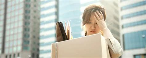 35岁失业女性还能做什么 业百科