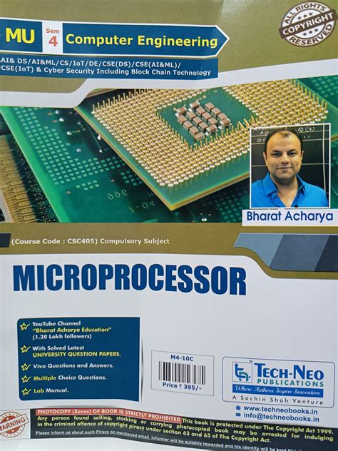 Techneo Microprocessor By Bharat Acharya Mu Bookwalas