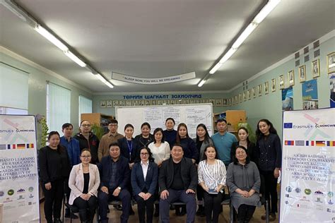 Ажлын байранд суурилсан суралцахуй Чадварлаг мэргэжилтэн бэлтгэхэд бидний үүрэг оролцоо