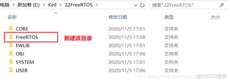 【stm32】freertos移植51cto博客freertos移植stm32