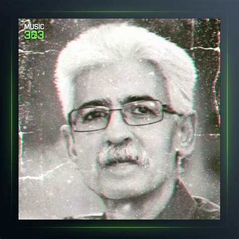 دانلود آهنگ گل نیشان از ناصر رزازی به همراه متن کامل