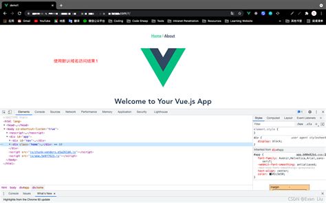 Vue项目部署到云开发前端网页托管｜unicloud版unicloud前端网页托管evan Liu的博客 Csdn博客
